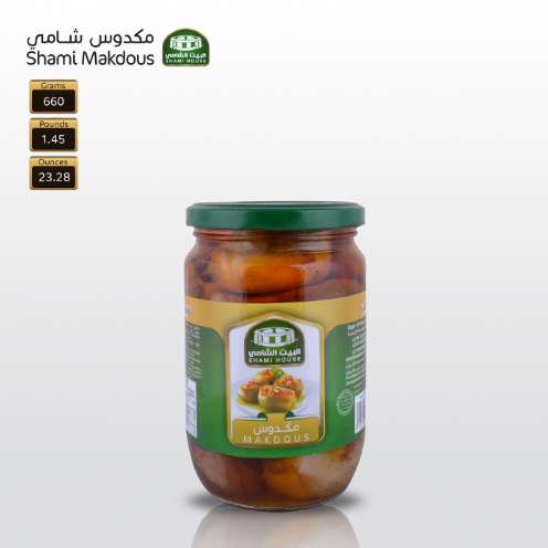 Makdous Shami – Your Brand